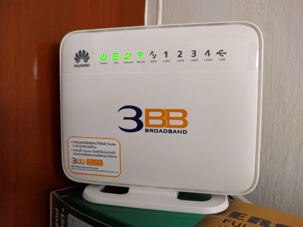 ประสบการณ์อัพเน็ต 3BB ADSL เป็น 3BB VDSL – Akajon.com